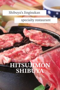 LOCATIONS - GYUMON GROUP